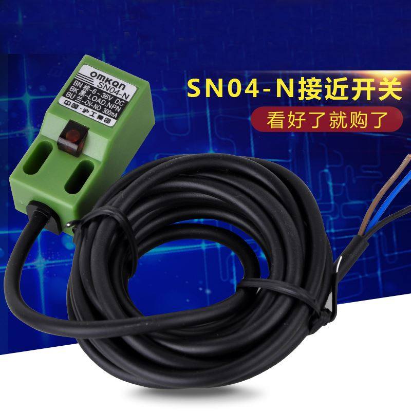 。SN04-N方形接近开关三线传感器直流三线常开SN04-P 4mm距离控开_虎窝淘