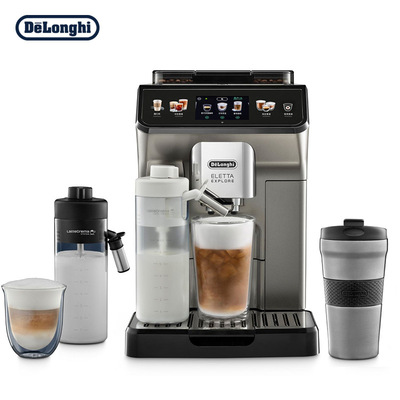 Delonghi/德龙 ECAM450.76.T探索者全自动咖啡机家用进口智能互联
