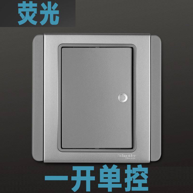 施耐德e3000系列,施耐德珍铂系列_大山谷图库