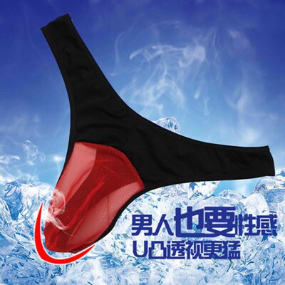 Tricky Men's Mesh Sheer Thong网纱透明透气男式三角丁字裤