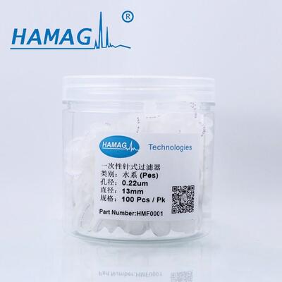 HAMAG/哈迈13mm*0.22μm水相针式过滤器pes聚醚砜13mm水系滤头