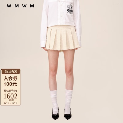 【WMWM】秋冬高级感流行休闲设计感气质优雅时尚简约迷你百褶半裙