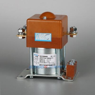 QCC14-150A/11电动车直流接触器12V24V36V48V60V72V84V96V120V