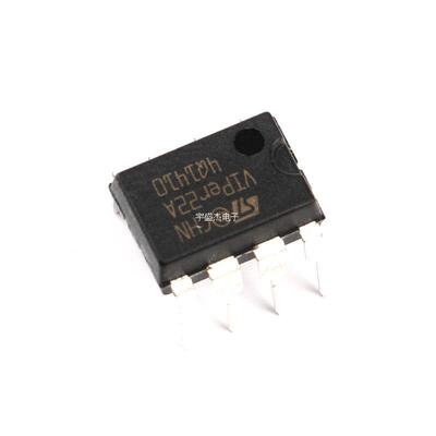 原装正品 直插 VIPER22ADIP-E DIP-8 开关电源/芯片 电磁炉