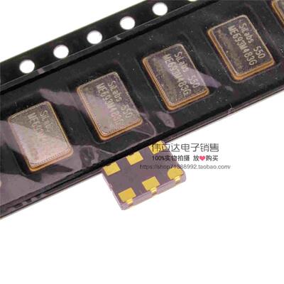 550ME693M483DGR SILABS 550ME693M483G 贴片有源晶振 693.483MHZ
