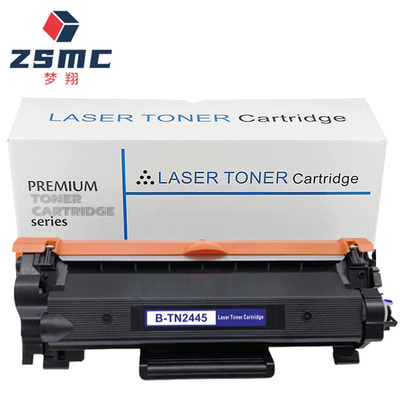 适用兄弟TN2415 TN2445粉盒Brother MFC-L2375DW HL-L2310D L2713DW L2770DW打印机硒鼓 ...