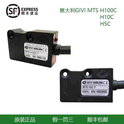 原装进口意大利GIVI MISURE磁栅尺读头MTS H25C H5C 0528VL传感器