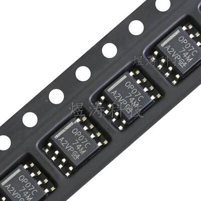 贴片 OP07 OP07C SOP8 双极性运算放大器芯片IC 低噪音双极性运放