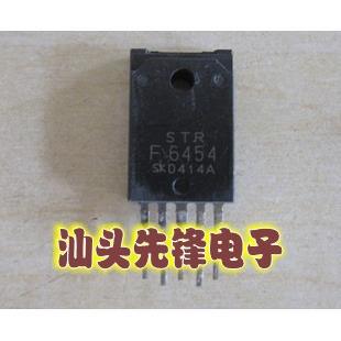 【汕头先锋电子】STRF6454 STR-F6454 电源模块