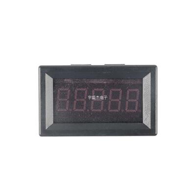 KV-AMP070m 5位高精度直流数显数字毫安微安电流表头高精密0-70mA