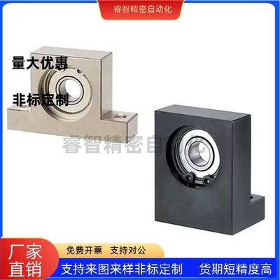 BGHKBAS-62048059BGHKB