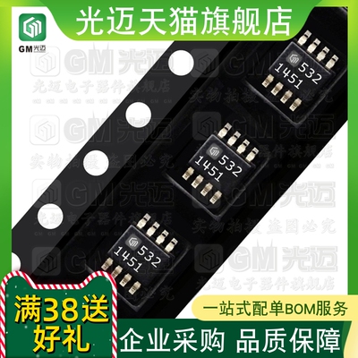 原装LTLTC1440数模转换器