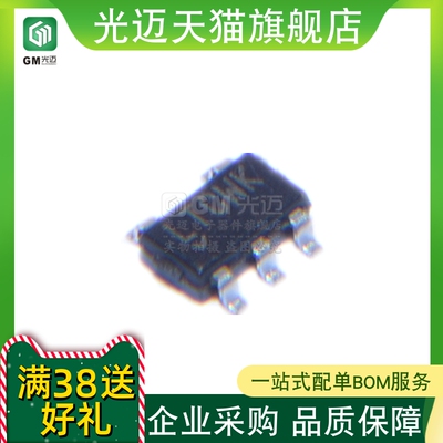 LT6003CS5精密运算放大器