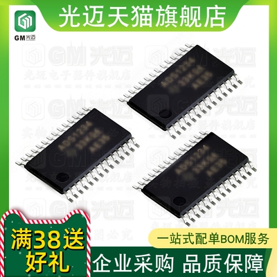 CY62256VNLL-70SNXI存储器IC芯片