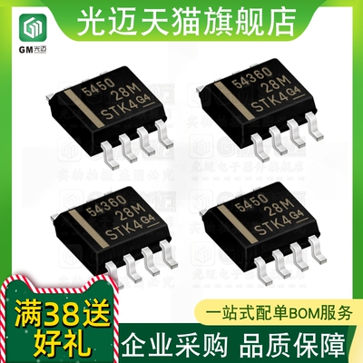 原装TPS766187662576630710