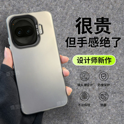 适用iQOOZ11Turbo手机壳V2536A彩银磨砂硅胶z11trubo全包iqqoz爱酷iqoo防摔iqz套vivoz男女iq00新款vivo外壳