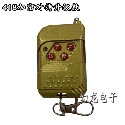 智能30704小区挡车栏杆伸缩门人行通ZTD悬浮门加密