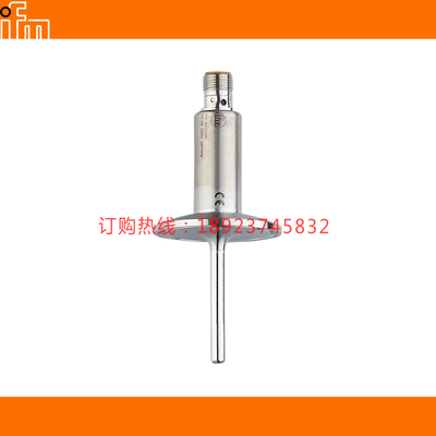 IFM易福门TA2542 2603 2613 2633 TA2643 2802 2804 TA2812 2832