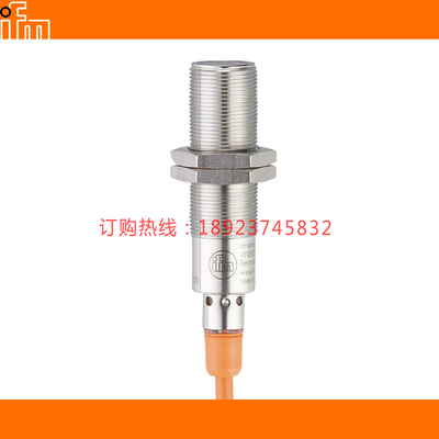 IFM易福门O7H209 211 O7P203 OGH307 309311 O4P200 O5G501 OL004
