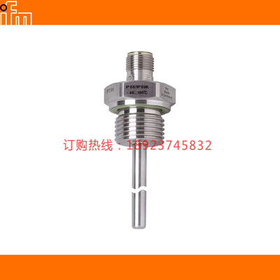 IFM易福门TM4341 4361 411 TM4431 4441 4461 TM4501 4511 TM4531