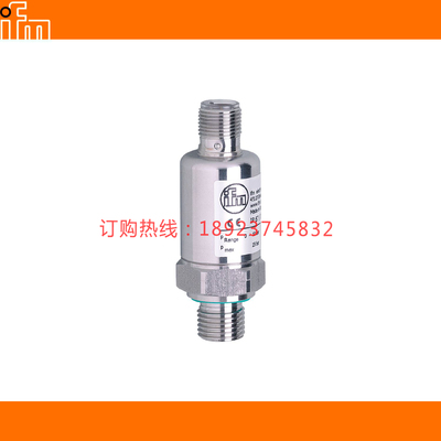 IFM易福门PT9541 9542 PT9543 9544 PT9550 9551 PT9553 9554