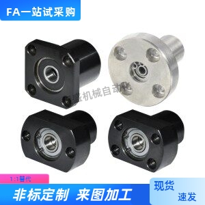 带座轴承BFP01 02 03-623ZZ 624ZZ 605ZZ 625ZZ 606ZZ 626ZZ 628Z