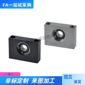 带座轴承BGU01/02/03-6900/6000/6200/6901/6001/6902/6002/6202