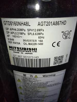 GTD5160NH40K AGT201B767HA 全新原装三菱变频中央空调制冷压缩机
