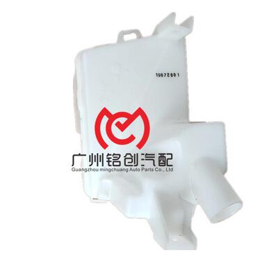28910-9901R适用于雷诺科雷傲雨刮喷水壶玻璃洗涤储液罐