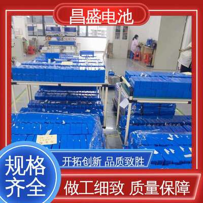 昌盛10.24kWh户用型光伏储能系统磷酸铁锂直销