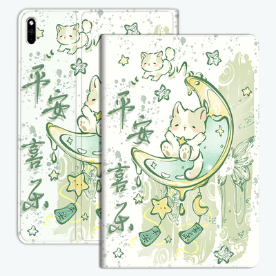 适用于中兴云W201DS旋转保护套