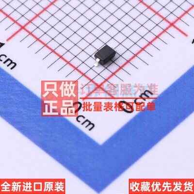 稳压二极管 BZX384C4V3-E3-08 SOD-323 VISHAY(威世) 电子元器件
