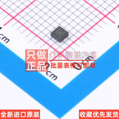 线性稳压器(LDO) TPS7A1110PDRVR WSON-6 TI/德州 电子元器件配单