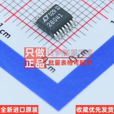 RS232芯片 LTC2804CGN-1#PBF SSOP-16 ADI(亚德诺) 电子元件配单