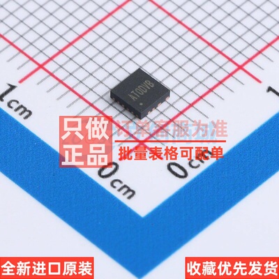 DC-DC电源芯片 SY8366AQQC QFN-12 silergy(矽力杰) 电子元件配单