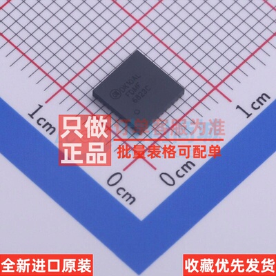 栅极驱动芯片 FDMF6823C PQFN-40 onsemi(安森美) 电子元器件配单