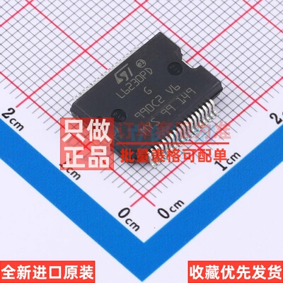 无刷直流(BLDC)电机驱动芯片 L6230PD PowerSO-36 意法半导体芯片