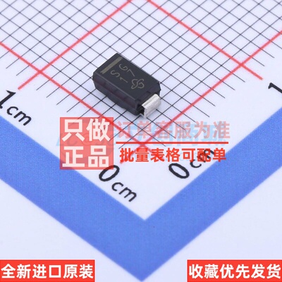通用二极管 S1GHE3_A/I DO-214AC VISHAY(威世) 电子元件原装正品