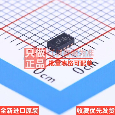 场效应管(MOSFET) SI5936DU-T1-GE3 SMD VISHAY(威世) 电子元器件
