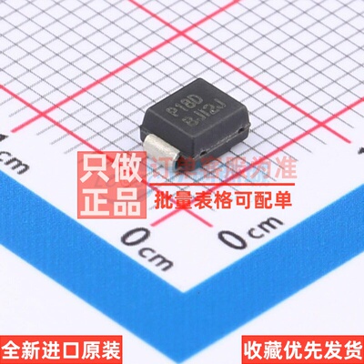 半导体放电管(TSS) P1800SDLRP DO-214AA Littelfuse(进口力特)