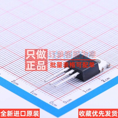 场效应管(MOSFET) AOT2502L TO-220 AOS/万代 电子元器件原装正品