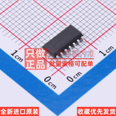 反相器 74AC04SC SOIC-14 onsemi(安森美) 电子元件配单原装正品