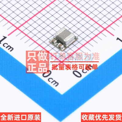 DC-DC电源模块 LMZM23600V3SILR USIP-10 TI/德州 电子元器件配单