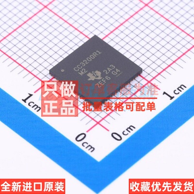 无线收发芯片 CC3200R1M2RGC VQFN-64 TI/德州 电子元件原装正品