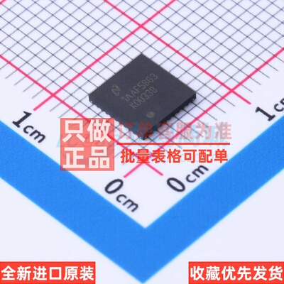 时钟缓冲器/驱动器/分配器 LMK00338RTAR WQFN-40 TI/德州 元器件