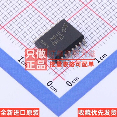 NOR FLASH MT25QL512ABB8ESF-0SIT SO-16 micron(镁光) 原装正品