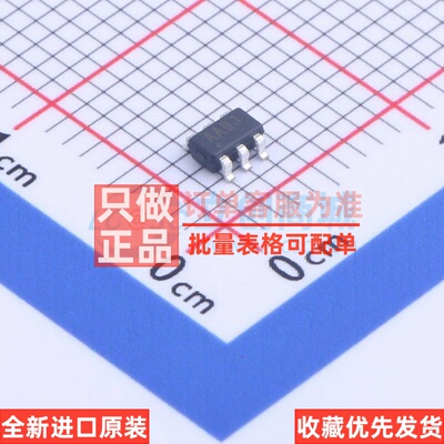 数模转换芯片DAC MAX5385EUT+T SOT-23-6 MAXIM(美信) 电子元器件