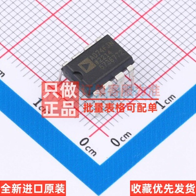 FET输入运放 AD746JNZ PDIP-8 ADI(亚德诺) 电子元件配单原装正品