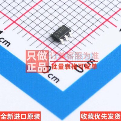 电流感应放大器 LTC6101AIS5#TRMPBF TSOT-23-5 ADI(亚德诺)