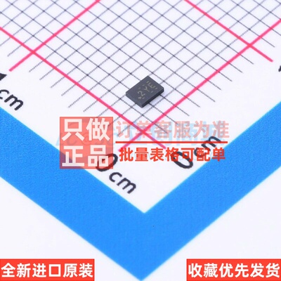 运算放大器 TLV342SIRUGR X2QFN-10 TI/德州 电子元器件原装正品